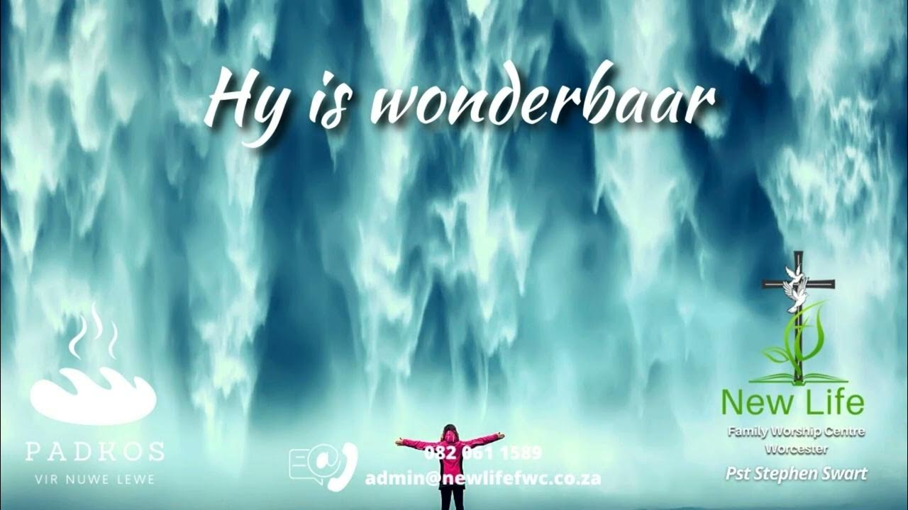 339 Hy is wonderbaar - YouTube