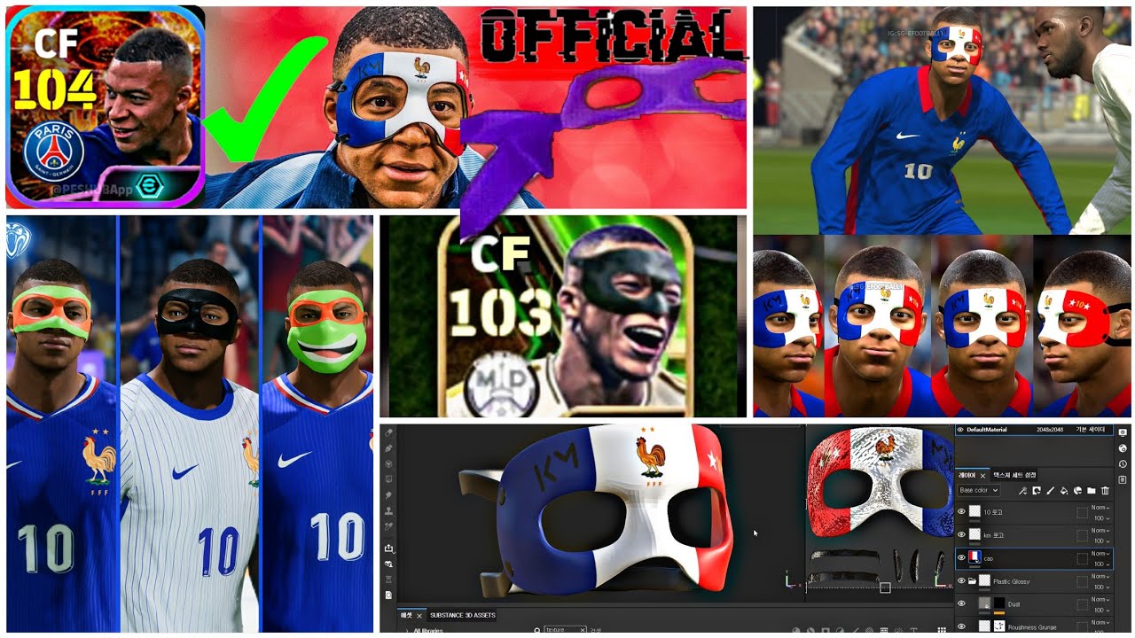 MBAPPE "MASK" NINJA TURTLE 1️⃣0️⃣4️⃣🐢 OFFICIAL💯 COMING THIS MONDAY‼️🤯😍😈 ...