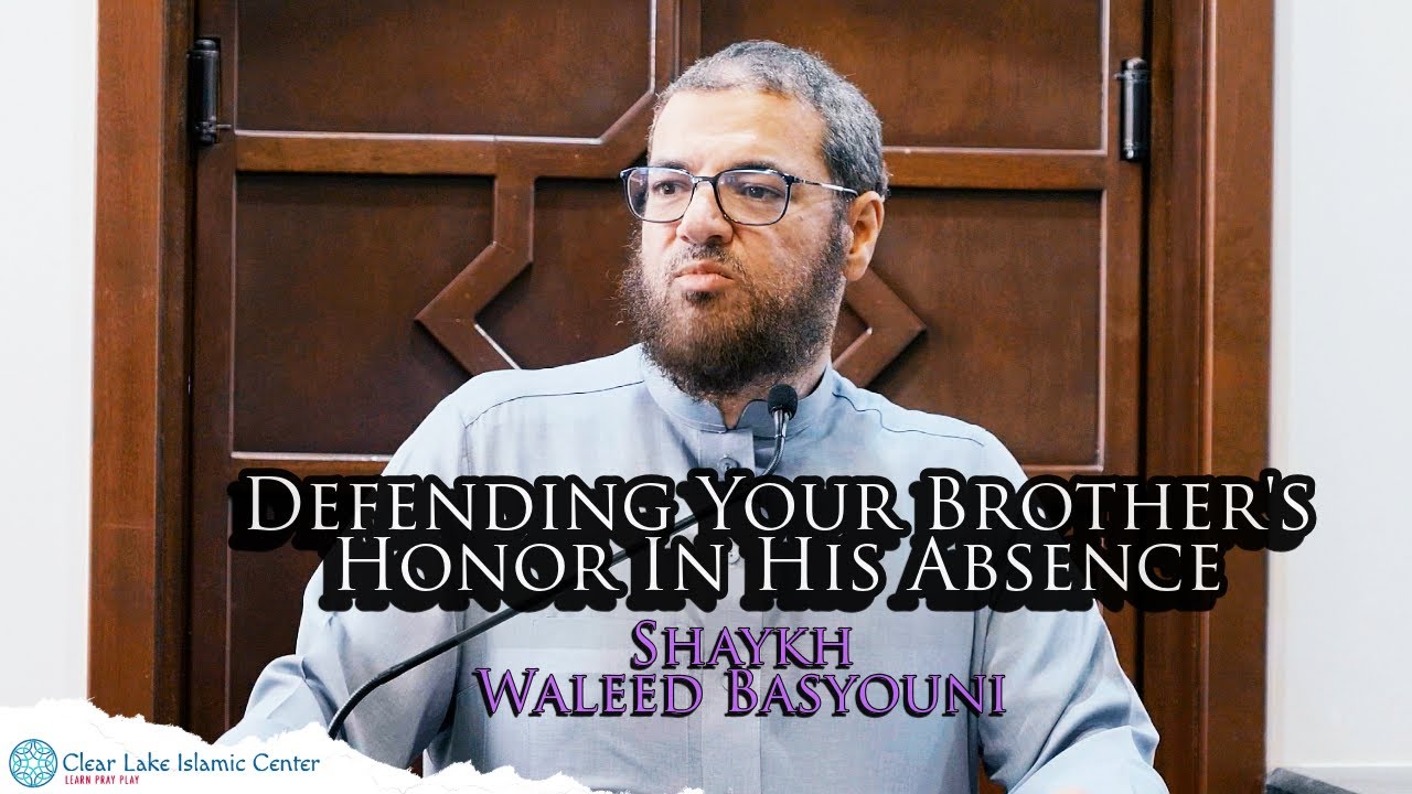 Defending Your Brother's Honor In His Absence - YouTube