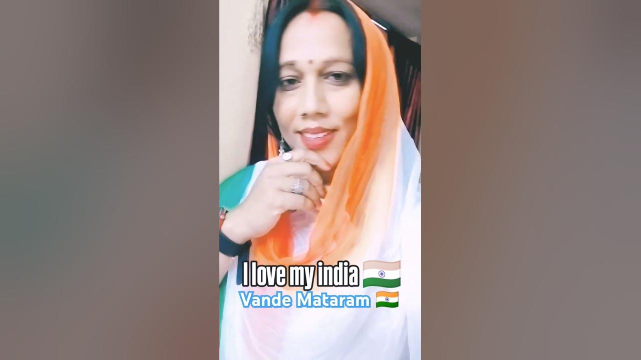 Sujlam sufalam malyaj shitlam#song national #music #independenceday - YouTube