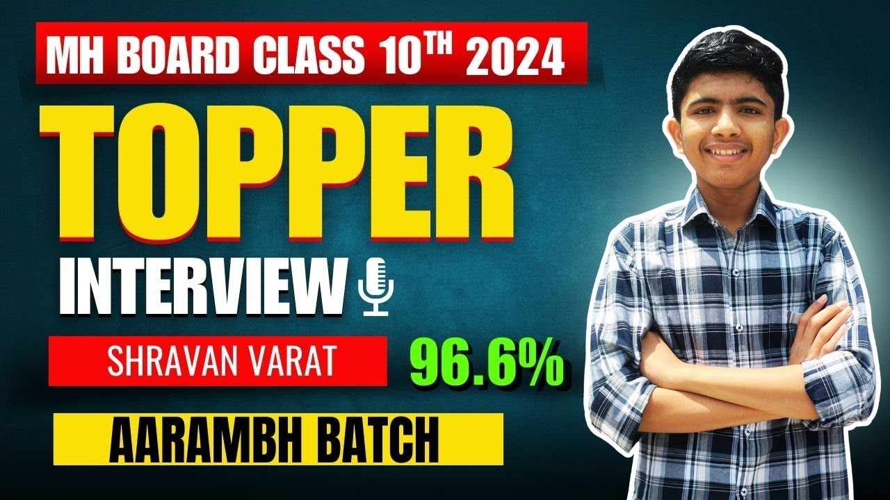 96.60% | Class 10 2024 Topper 🏆 | How You Can Become a Topper ...