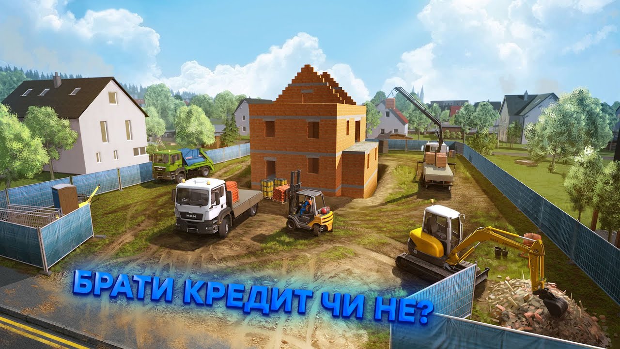 Перший великикй проєкт! Construction Simulator 22 - YouTube