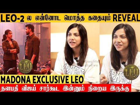 LEO PART 2 Madona Flashback | Thalapathy Vijay | Lokesh | 7 Screen ...