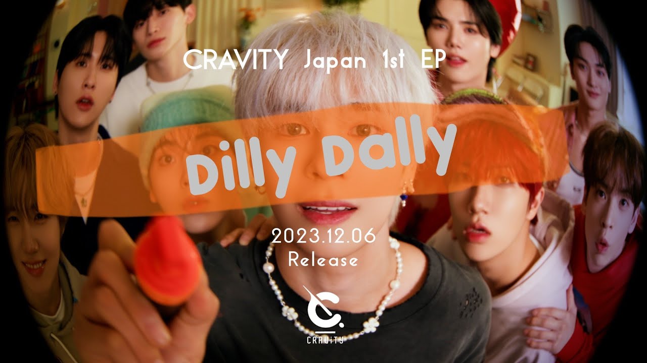 CRAVITY 크래비티 "Dilly Dally" Teaser - YouTube