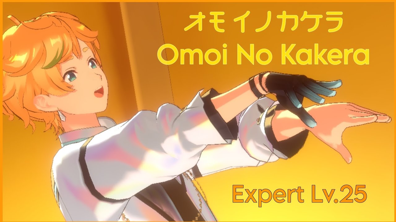 オモイノカケラ/Omoi No Kakera | Expert Lv.25 | Ensemble Stars! JP - YouTube