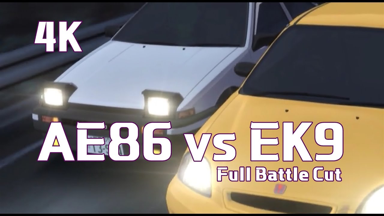 [ Initial D ] Fujiwara's AE86 vs Daiki's EK9 | Upscaled 4K - YouTube