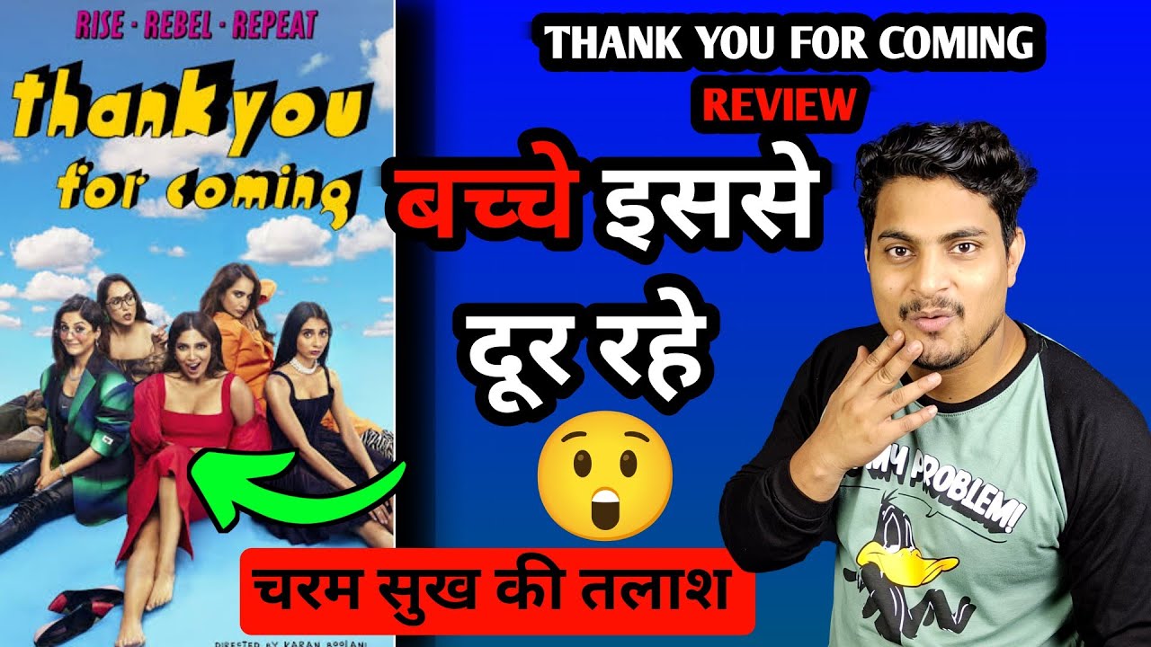 Thank You For Coming Movie REVIEW | Thank You For Coming Movie Reaction ...