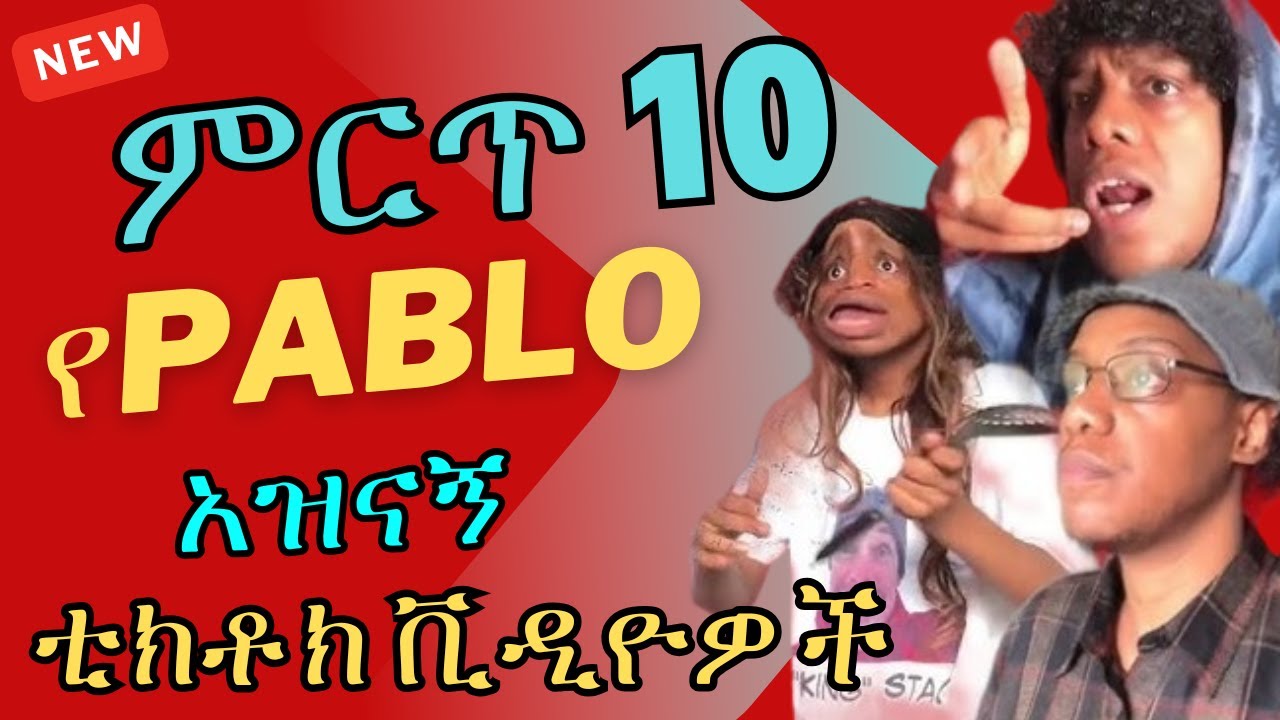 Best Top 10 Pablo Funny Tiktok Videos 2 - YouTube