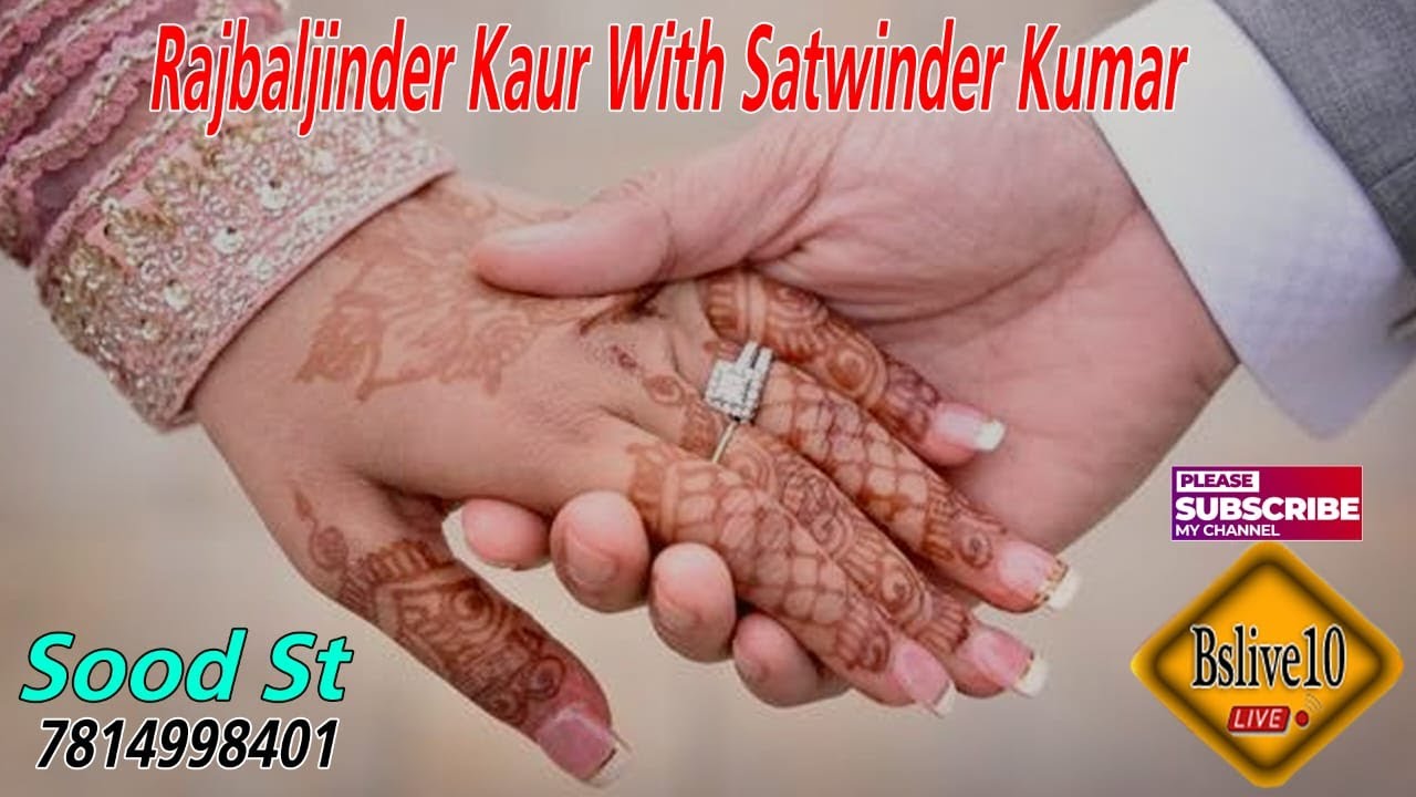 Wedding ceremony (Satwinder Kumar Weds Rajbaljinder kaur) - YouTube