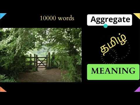 Aggregate tamil meaning, Aggregate in Pictures, Aggregate in tamil, Aggregate meaning in tamil ...