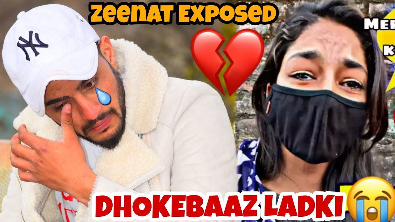 Ladki Hai Toh Kuch Bhi Bolegi🤬 | Reality of Zeenat💔 | Ye Ladki ...