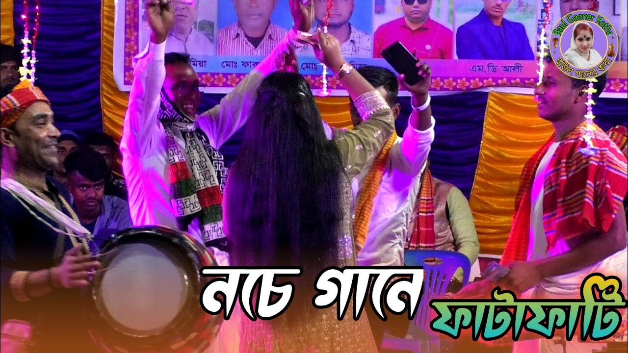 মালা রাখবো না ও মালা রাখবো নারে//মনিরা আক্তার মনি//Monira Aktar Moni ...