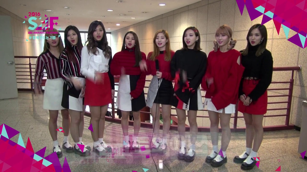 [SBS 2016 SAF] – 트와이스 SAF 인터뷰 (SBS어워즈페스티벌) - YouTube