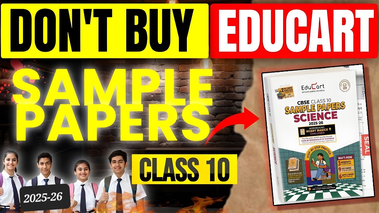 Don't Buy EDUCART SAMPLE PAPER For 2026 Board Exam | Class 10th ...