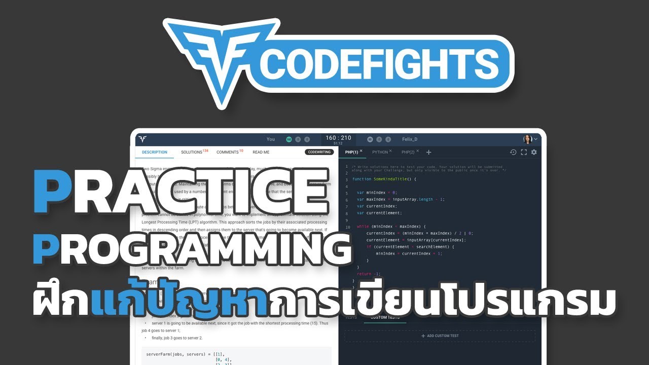 CodeFights ฝึกแก้ปัญหาโปรแกรมมิ่ง [centuryFromYear] - YouTube