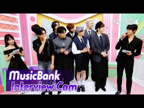 (ENG)[MusicBank Interview Cam] 에이티즈 (ATEEZ Interview)l @MusicBank KBS 240531