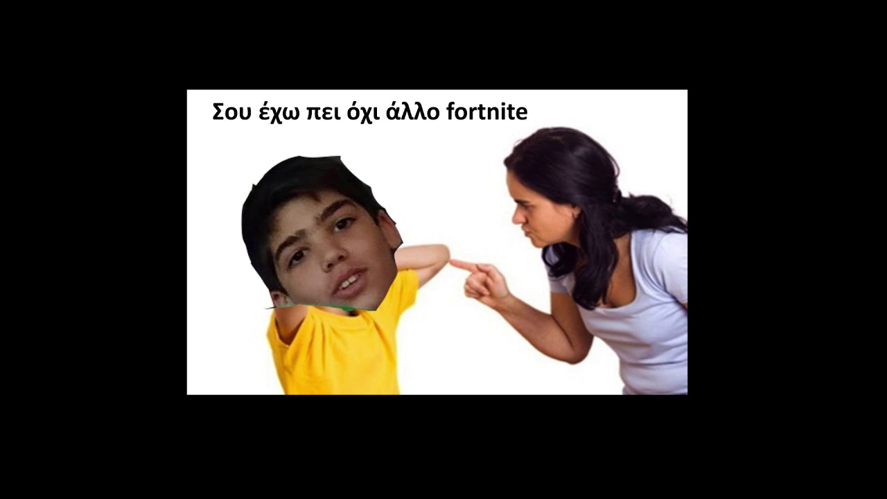 Ενα ωραιο Σκετσακι για εσας - YouTube
