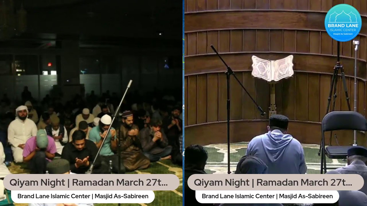 Qiyam Night | Ramadan March 27th, 2025 - YouTube
