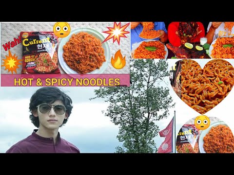 How to make in home Current chauchau…Current chau chau banaune Tarika ...