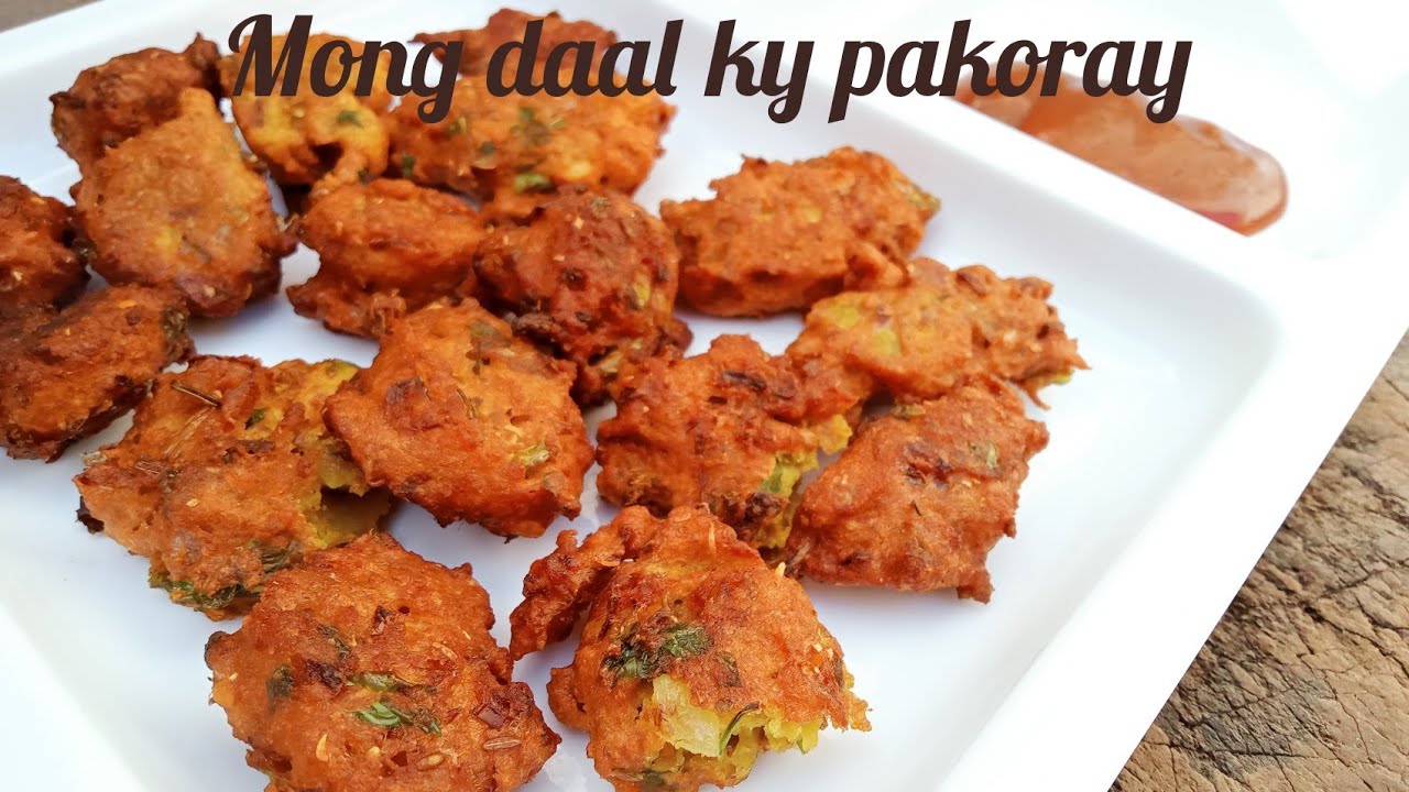 MONG DAAL PAKORA RECIPE || MONG KI DAAL KY PAKORAY BANANY KA TAREEQA🤤 ...