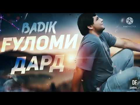 ДИДАНТА ХАК НАДОРМ ДИЛРАБО МА ♥️