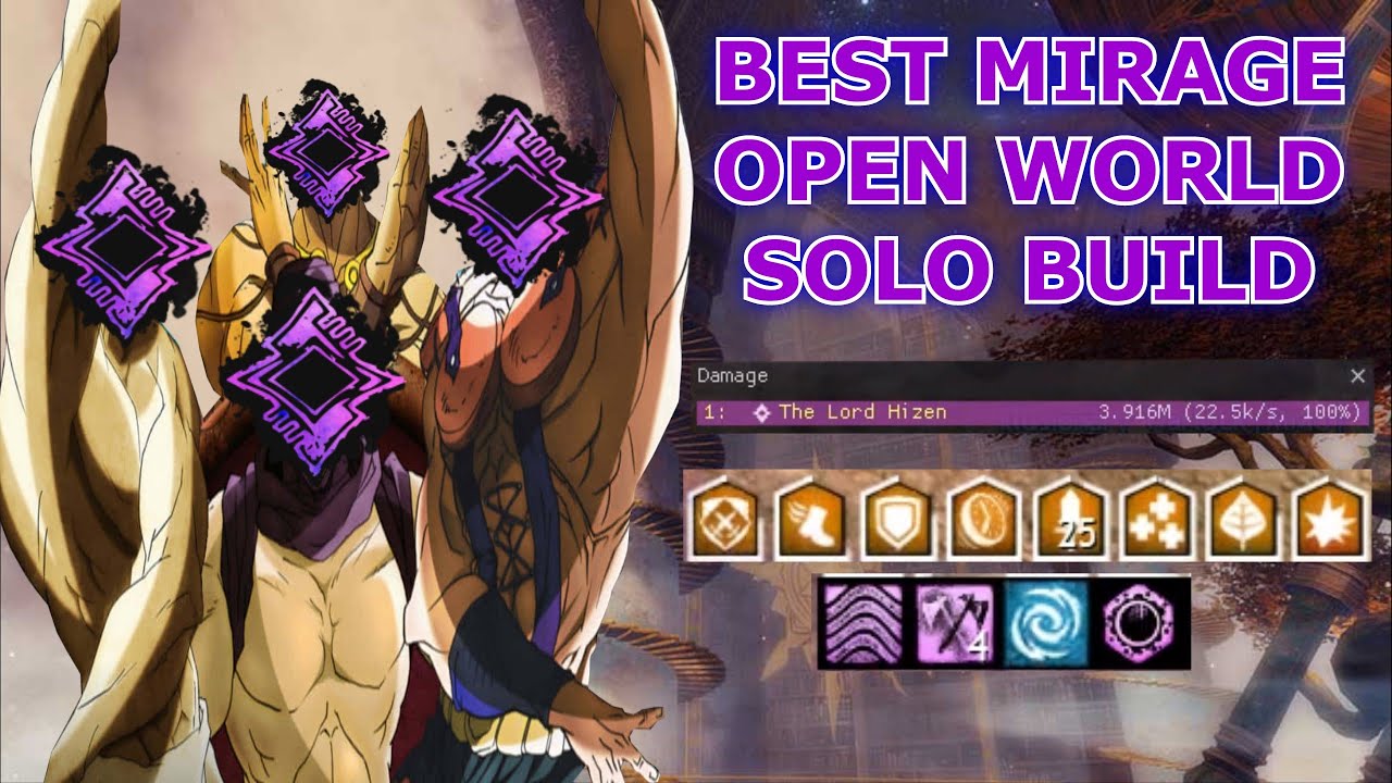 Guild Wars 2 : Best Mirage Open World Solo Build - YouTube
