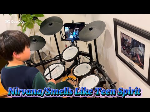 Nirvana/Smells Like Teen Spirit【練習】 - YouTube
