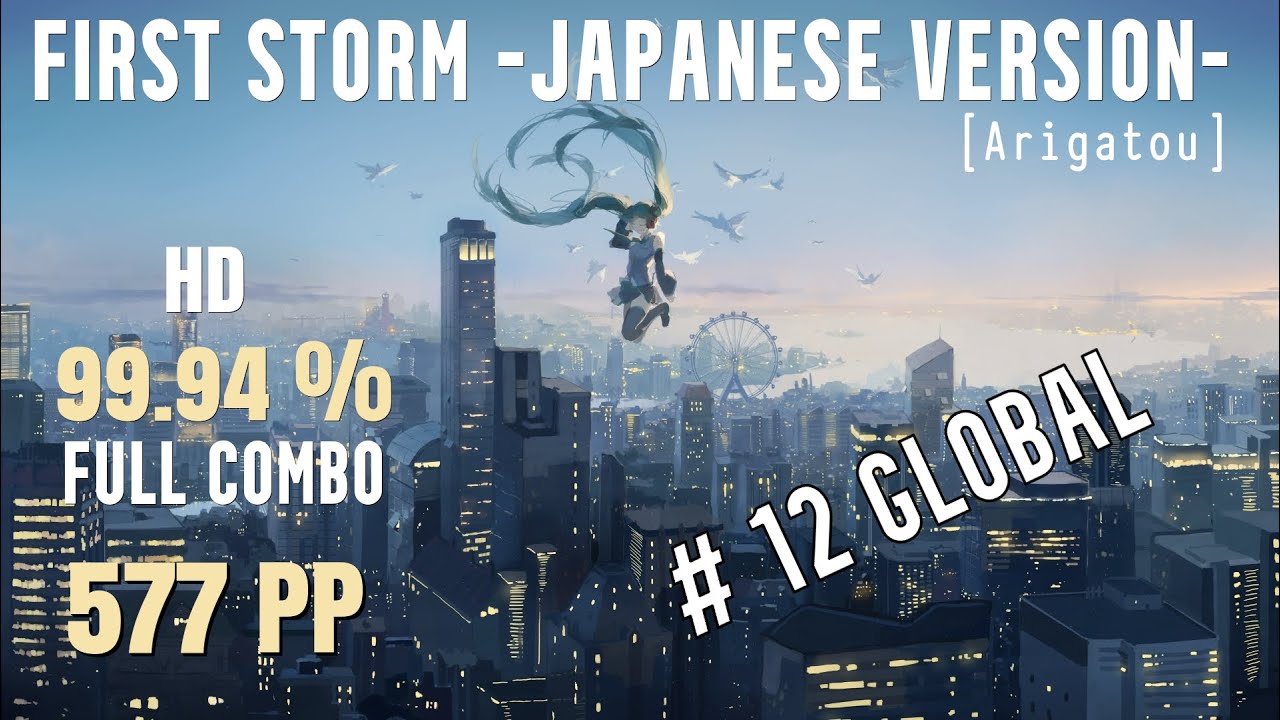 First Storm -Japanese Version- [Arigatou] HD FC 99.94% 577pp - YouTube