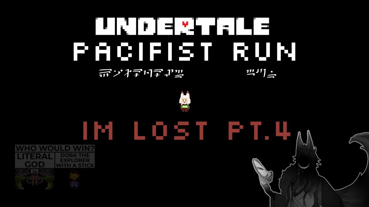 【Undertale】 THE BURNT PAN BONKENING #InukamiLive #vtuberdebut - YouTube