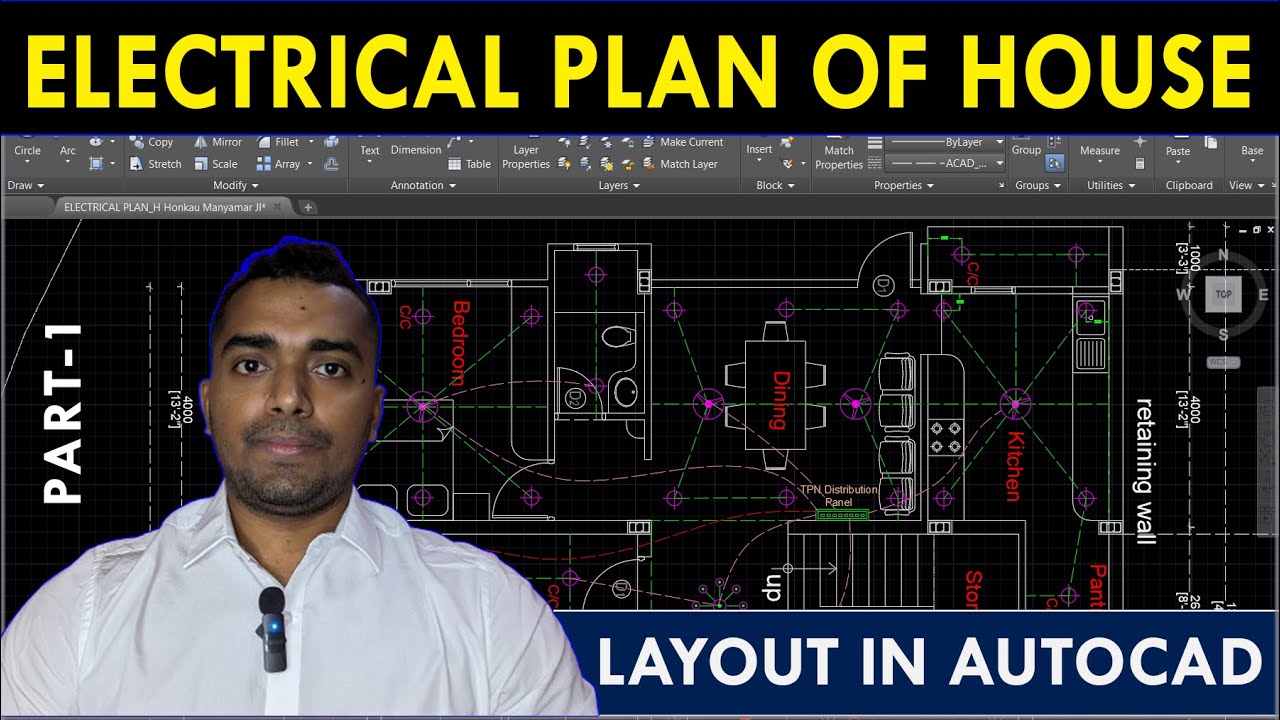 Electrical Drawing Layout | Electrical Drawing in Autocad | Electrical ...