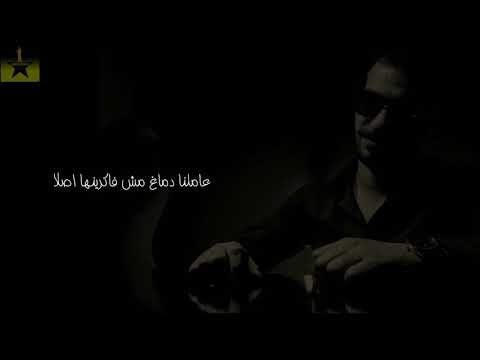 ياسطي حاله واتس اب | Yasta Whatsapp status