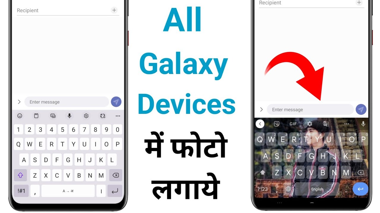 How to set photo on keyboard in samsung M11, m32 , a10, a50, a30, a71 ...