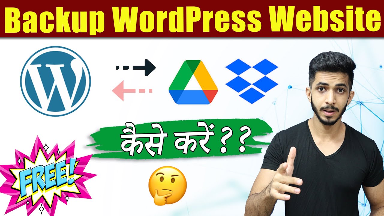 How To Backup WordPress Website For FREE 2022 WordPress Backup YouTube How To Backup WordPress Website For FREE 2022 WordPress Backup YouTube
