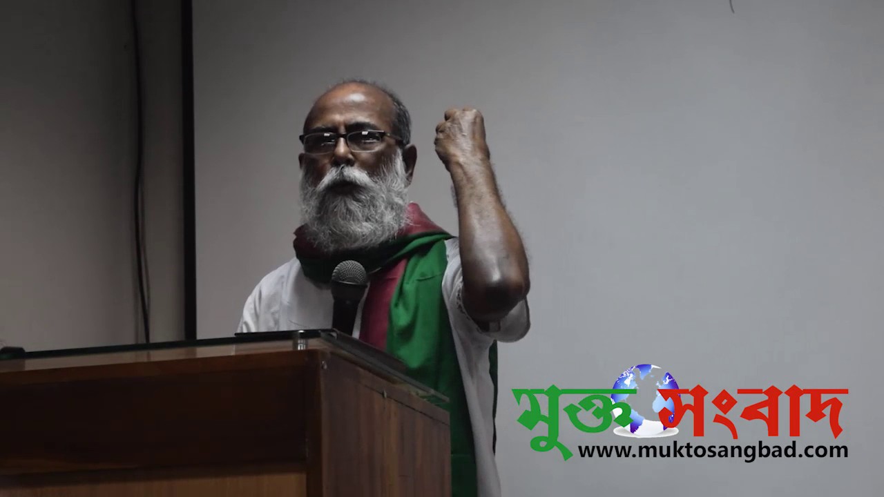 Speech of Shib Narayan Das (Map drawer of BD)- জীবন্ত কিংবদন্তী শিব ...
