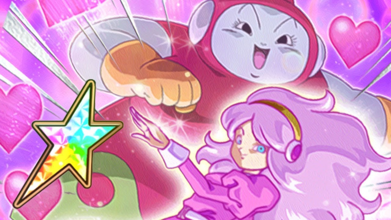 SUPER TEAM DE WAIFUS CON RIBRIANNE INT 100% EN DOKKAN BATTLE - YouTube