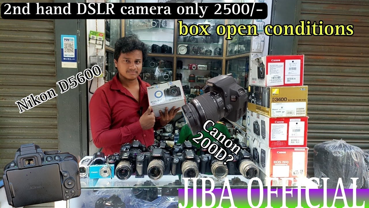 2500/- 🔥 Starting Camera || 2nd hand DSLR camera kolkata || Nikon D3400 ...