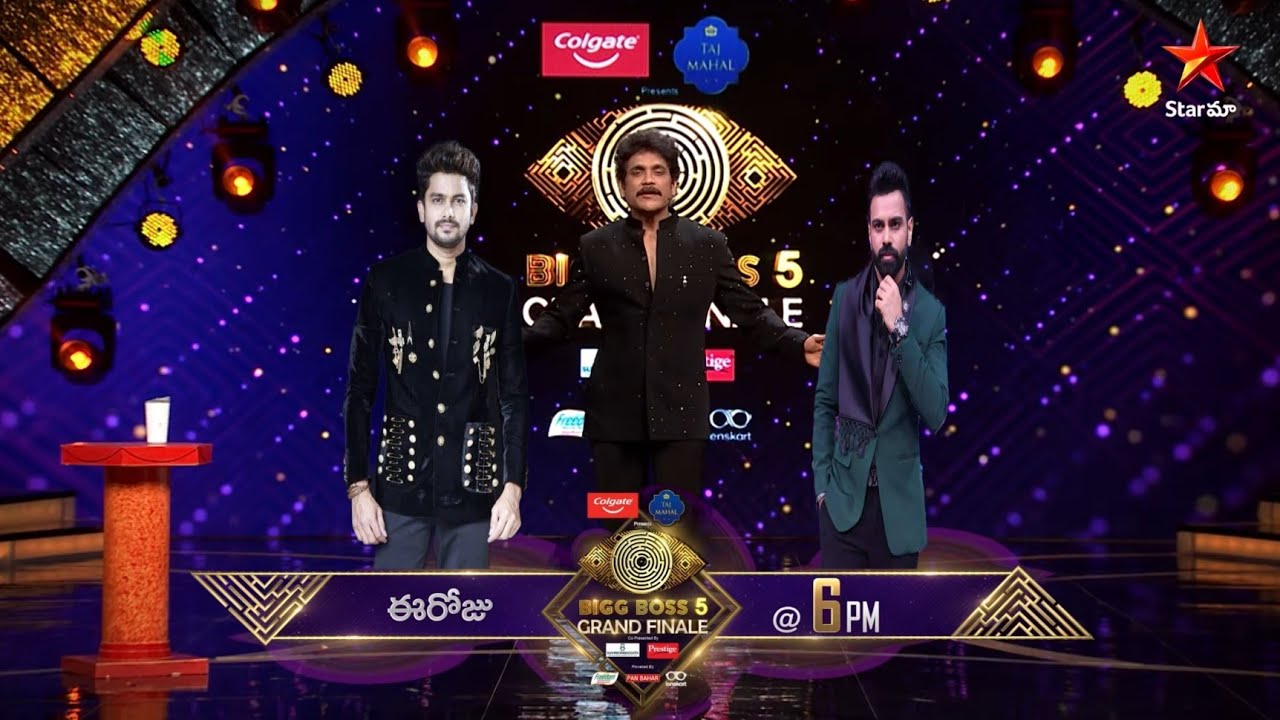 Bigg Boss 5 Winner Sunny Promo | BB5 Grand Finale Latest Promo | Sree ...