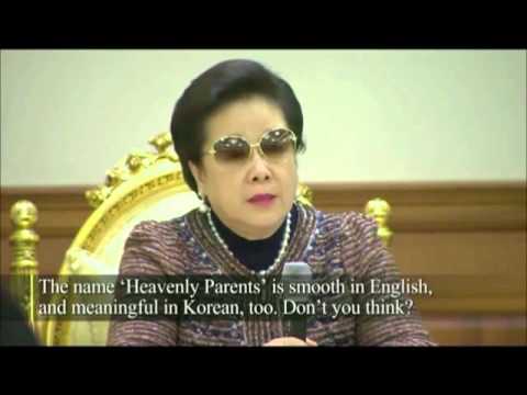 Hak Ja Han - Alchetron, The Free Social Encyclopedia