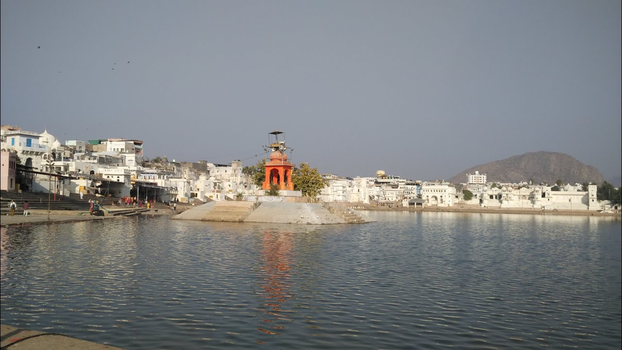 Brahma Ghat Aarti - Pushkar Rajasthan - YouTube