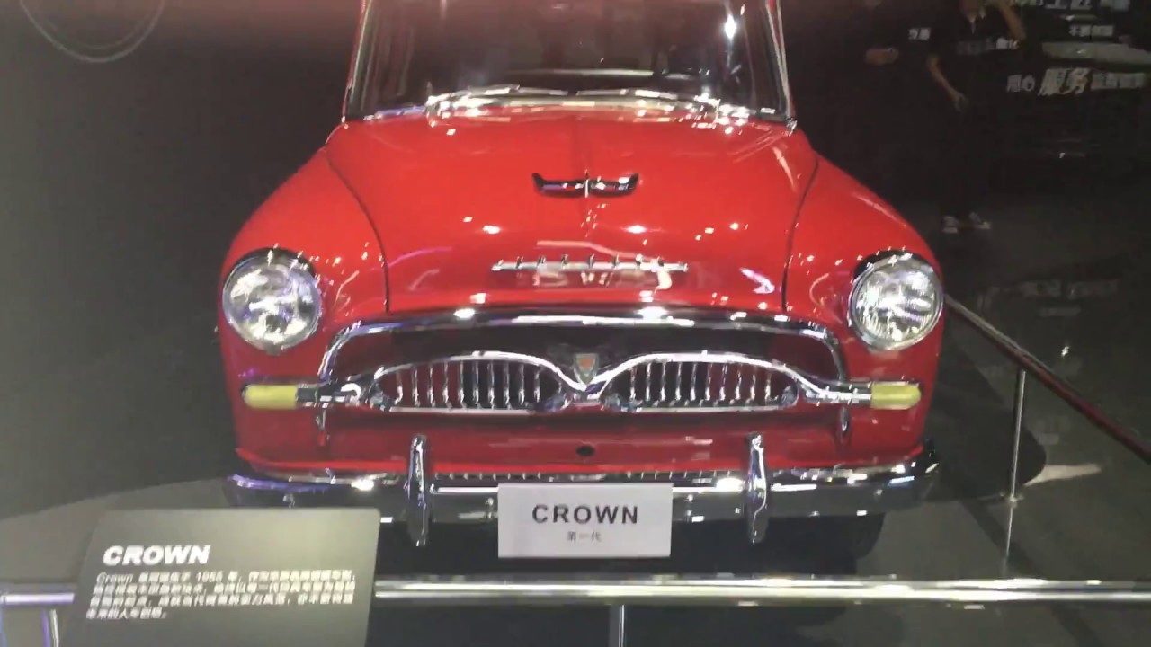 Toyota Crown 1955 - YouTube