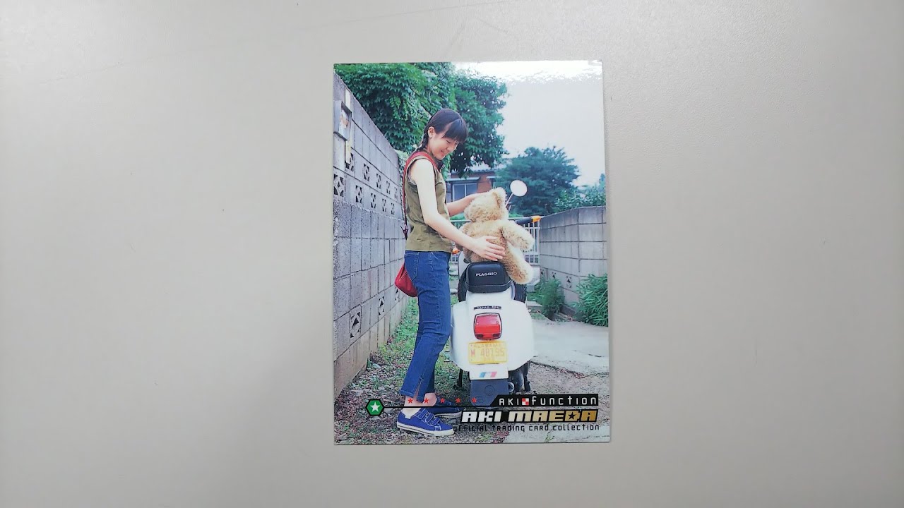 前田 亜季 トレーディングカード RG043/AKIFunction #PR - YouTube