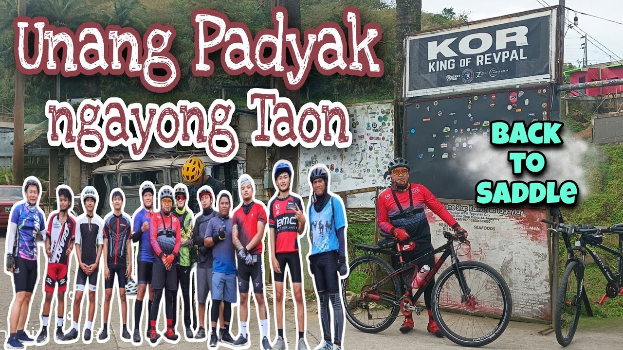 First Ride 2024 REVPAL - YouTube