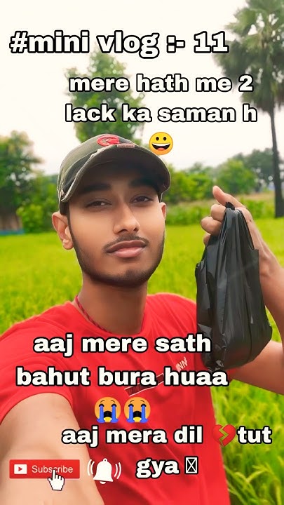 mini vlog :- 11 aaj mere sath bahut bura hua 🥲carry minati se nhi mil paya 💗#vlog #minivlog ...