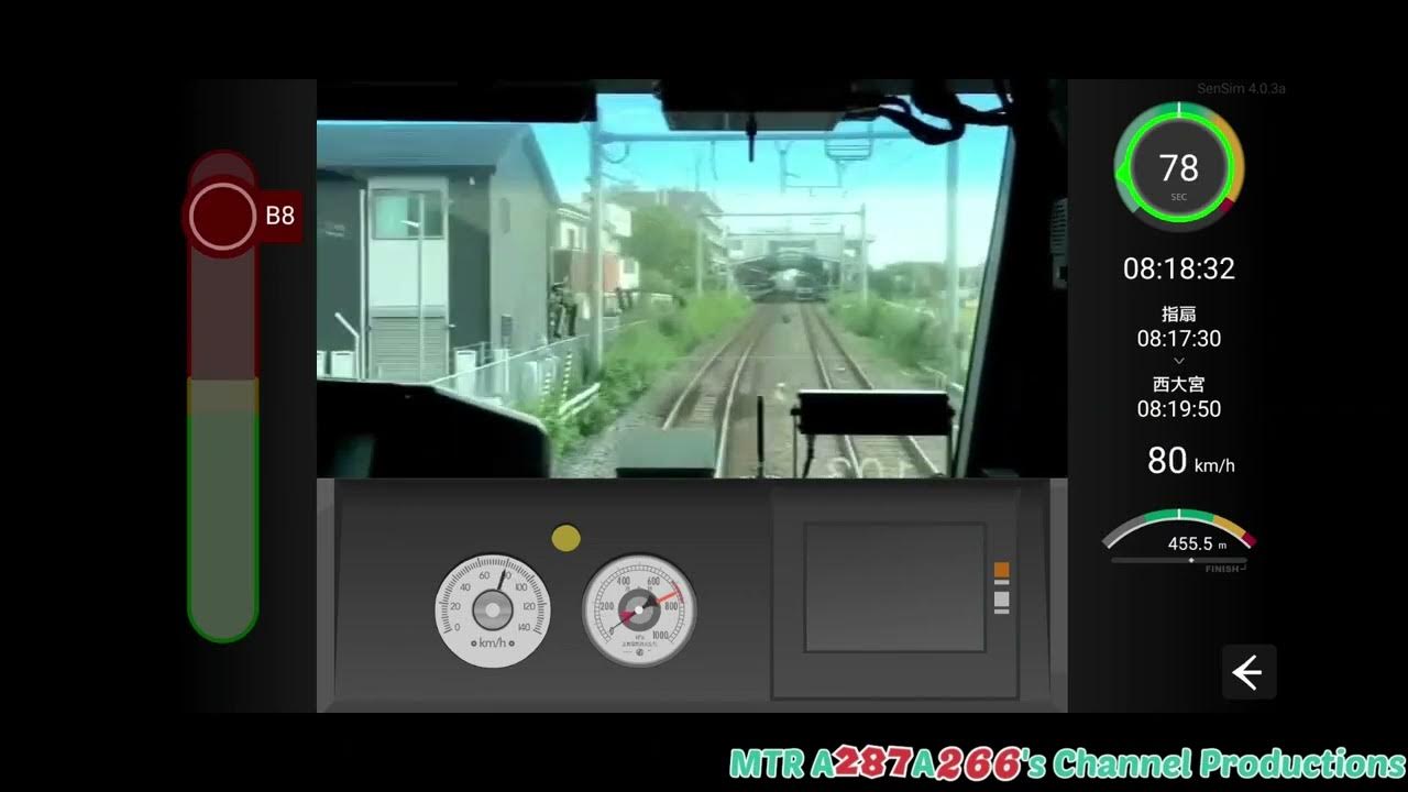 Sensim Train Sim JR川越線 川越→大宮 全程 POV (Time lapse) - YouTube