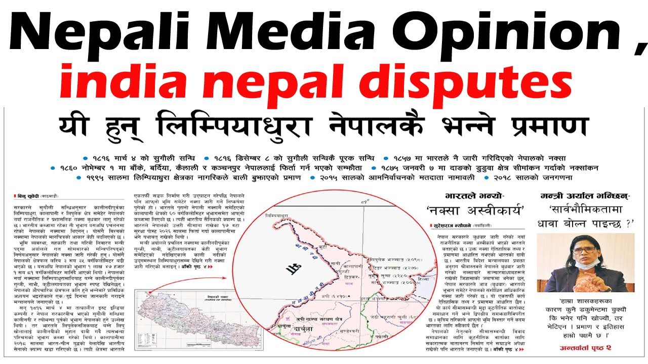 Nepali media stand on india nepal border disputes /Nepali news media ...