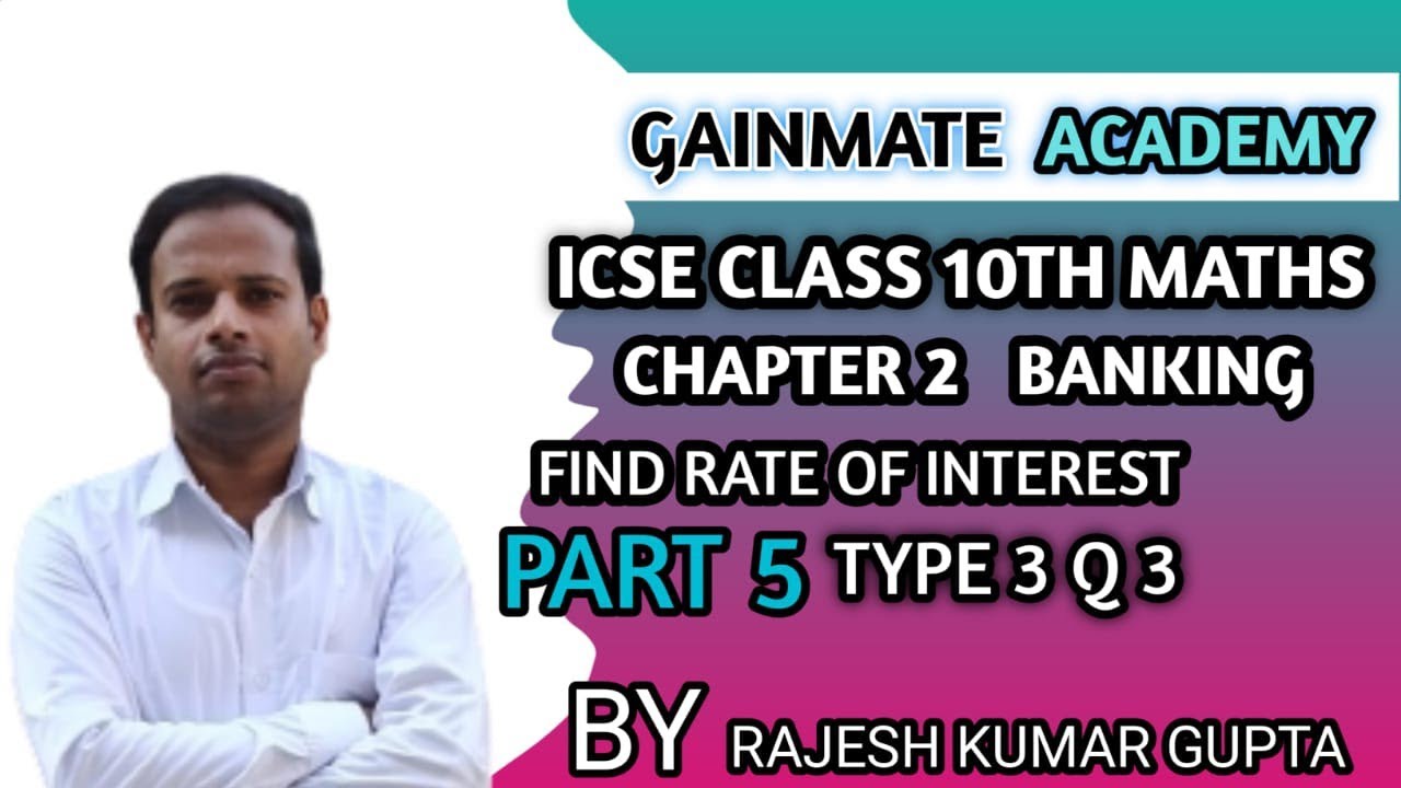 Banking Class 10 ICSE Banking Class 10 ICSE ML AGGARWAL How To Find Banking Class 10 ICSE Banking Class 10 ICSE ML AGGARWAL How To Find