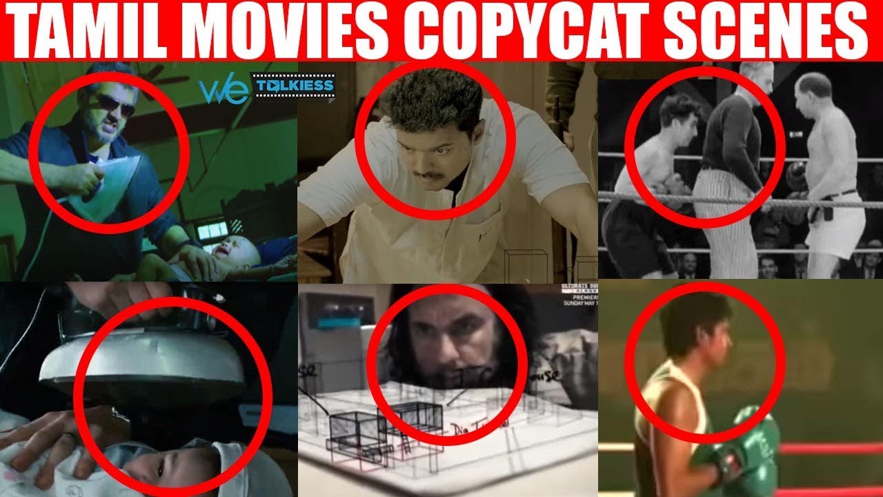 Tamil movies copycat scenes that we failed to notice | Kollywood - YouTube