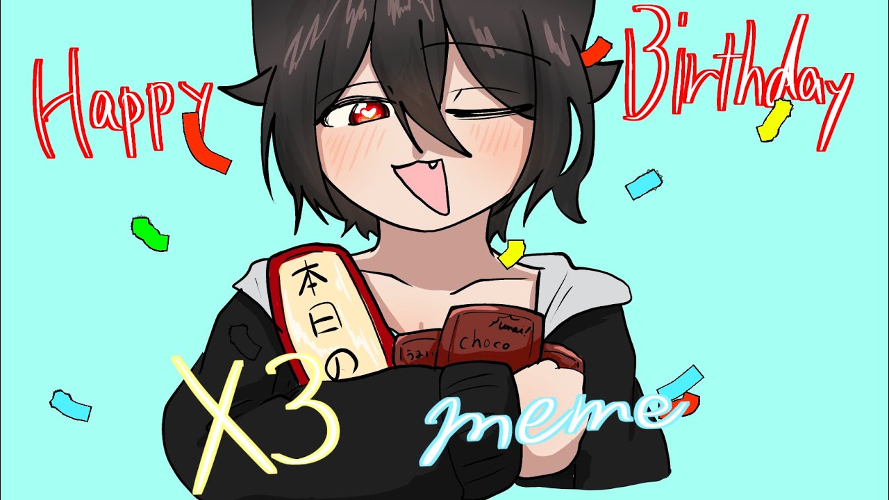 X.3.Meme Oc by cats_kaz - YouTube