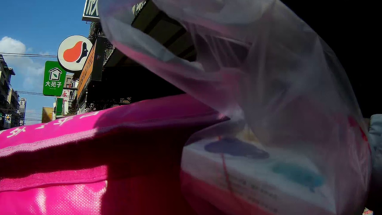 2019 1212 114108 014 - YouTube