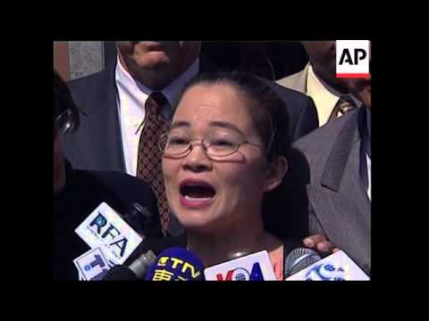 Another hearing for alleged Chinese double agent - YouTube